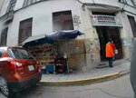 Confectionery (Department of Cochabamba, Provincia de Cercado, Cochabamba, Calle Coronel Germán Jordán, 147), pasta, şekerleme ve tatlı  Bolivya'dan