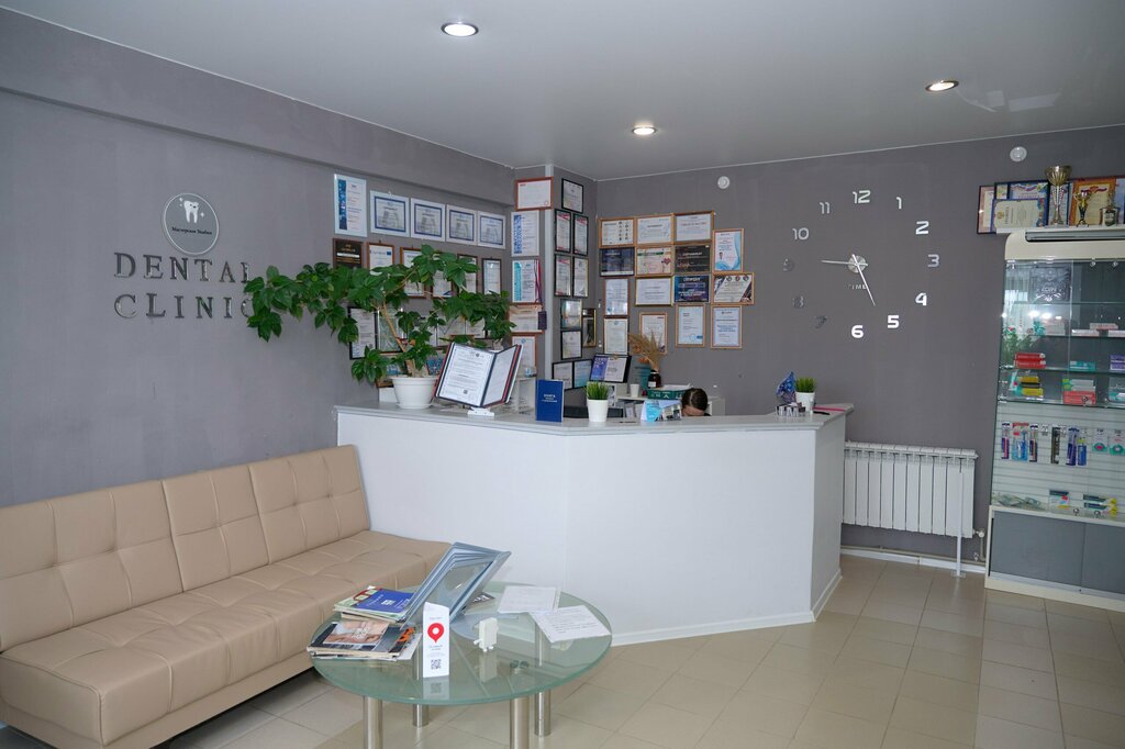 Özel ağız ve diş sağlığı klinikleri ve muayenehaneleri Master_smile, Nijegorodskaya oblastı, foto