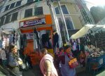 Commercial Establishment (Department of La Paz, Provincia Murillo, La Paz, Centro, El Rosario, Avenida Batalla de Tumusla, 556), mini-market  Bolivya'dan
