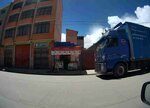 Food Store (Department of La Paz, Provincia Murillo, El Alto, Amor de Dios, 85), market  Bolivya'dan