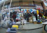 Materiales de construcción al por mayor (Department of La Paz, Provincia Murillo, El Alto, Hermanos Santa Cruz, 85), i̇nşaat malzemeleri toptan  Bolivya'dan