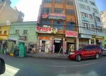 Smile Care - Dental Specialties (Department of La Paz, Provincia Murillo, El Alto, Avenida Chacaltaya, 83), özel ağız ve diş sağlığı klinikleri ve muayenehaneleri  Bolivya'dan