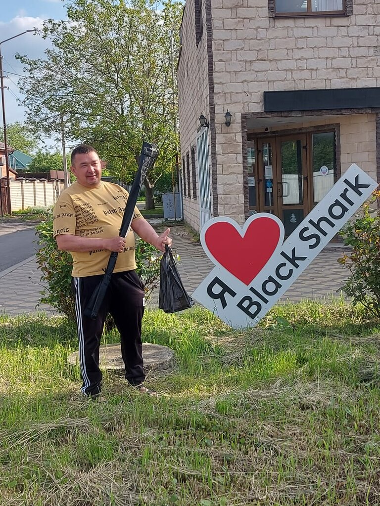 Avcılar ve balıkçılar Черная Акула, Izobilny, foto