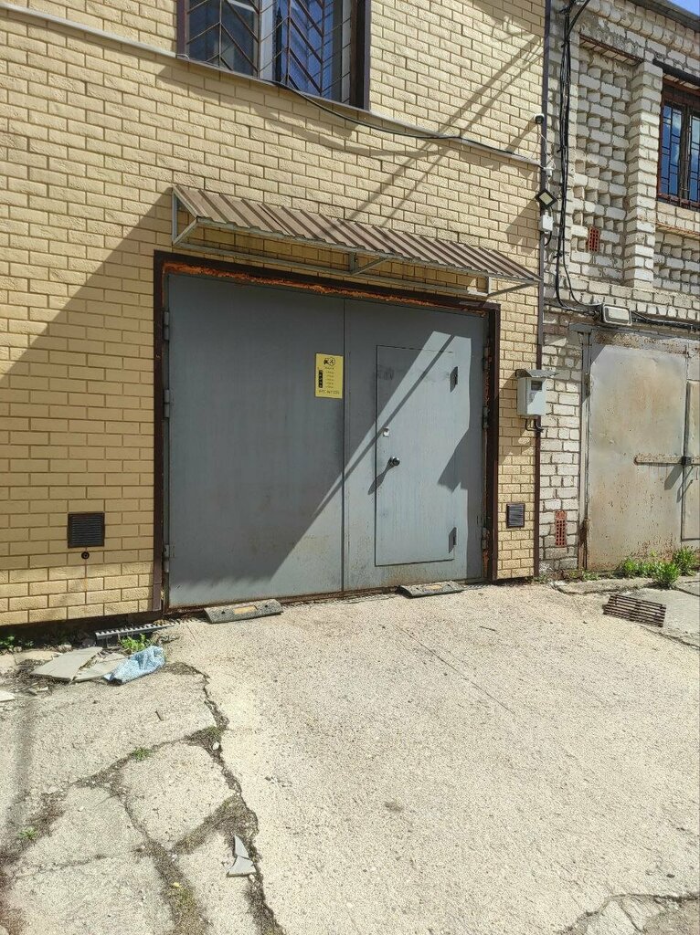 Otomobil yedek parçaları Nicar.store, Obninsk, foto