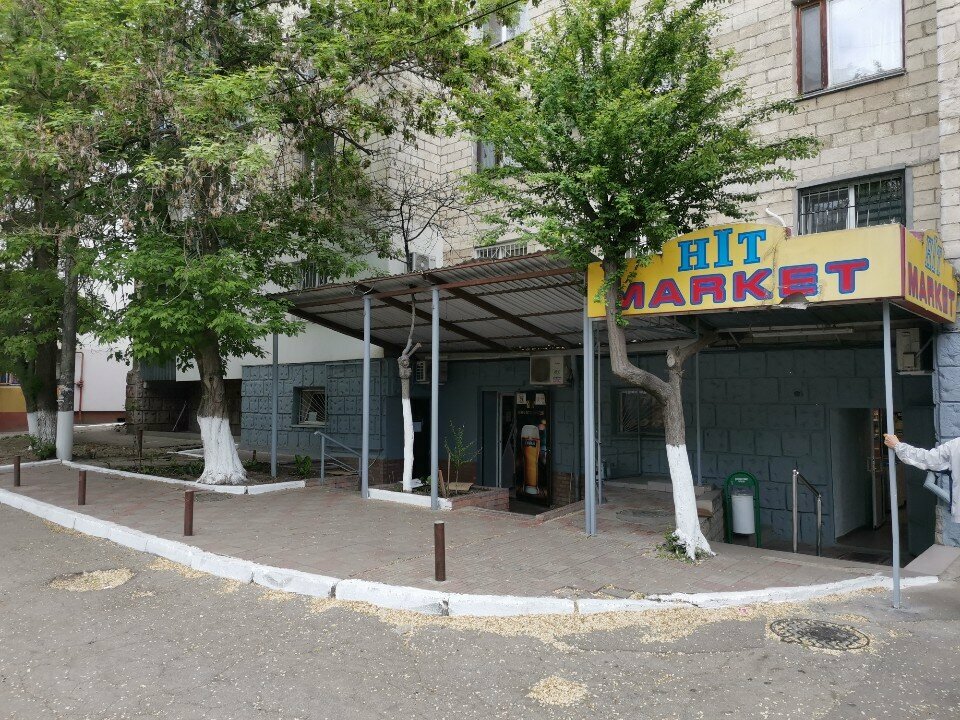 Kahve otomatı Necta, Kişinev, foto