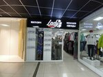 Lady (50 Let Oktyabrya Street No:15А), giyim mağazası  Volgograd'dan