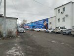 Автомоё (Shefskaya Street No:4Б), otomobil servisi  Yekaterinburg'dan