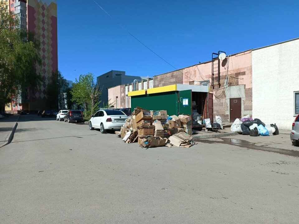 Geri dönüşüm maddeleri Пункт приёма вторичного сырья, Naberejniye Çelny (Yar Çallı), foto