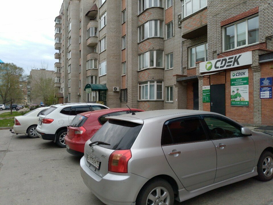 Hipermarket Krasnoyarsk. Allithave.ru, Abakan, foto