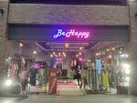 Be Happy (Dybenko Street No:30), giyim mağazası  Samara'dan