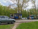 Шиномонтаж (Ulyanovsk, Zarechnaya Street), oto lastik tamiri  Ulyanovsk'tan