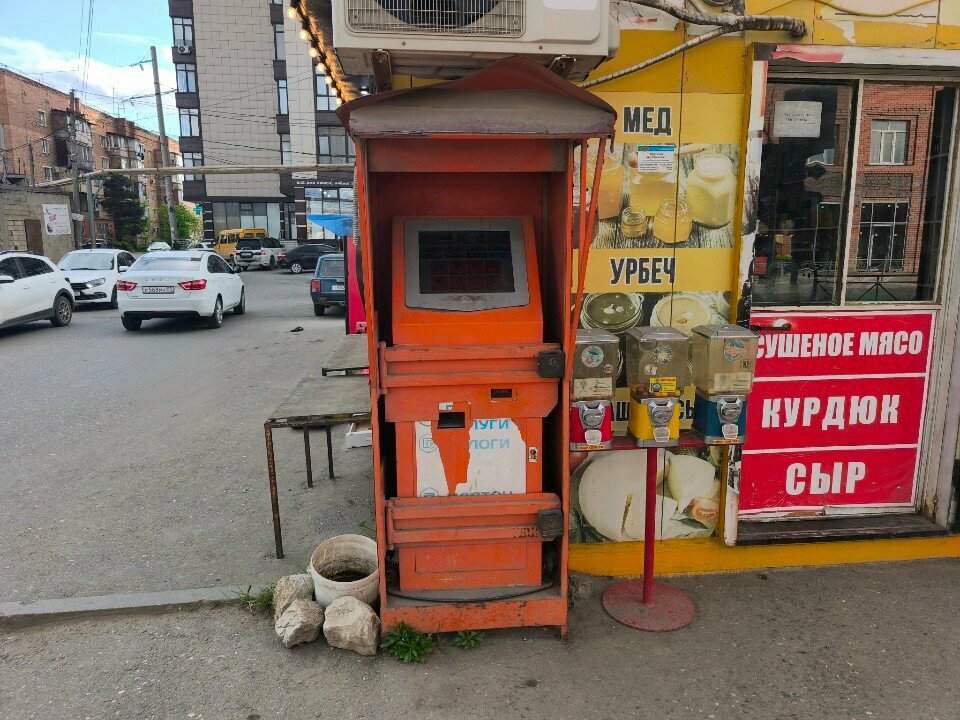 Ödeme terminali Pay-Go, Makhachkala, foto