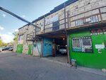 Kuzovnoy Tsekh (Ulanbel kóshesi No:5А, Astana), oto kaporta  Astana'dan