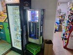 Чистая вода (Chýlanov kóshesi No:131, Alatau City Administrative District, Aqbulaq shaǵyn aýdany), su otomatı  Almatı'dan