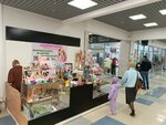 Единорожка (Kuznetskiy prospekt No:33/1), hediyelik eşya mağazaları  Kemerovo'dan