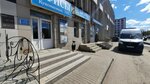 Кабинет маникюра (Kukonkovykh Street No:141), manikür-pedikür  İvanovo'dan