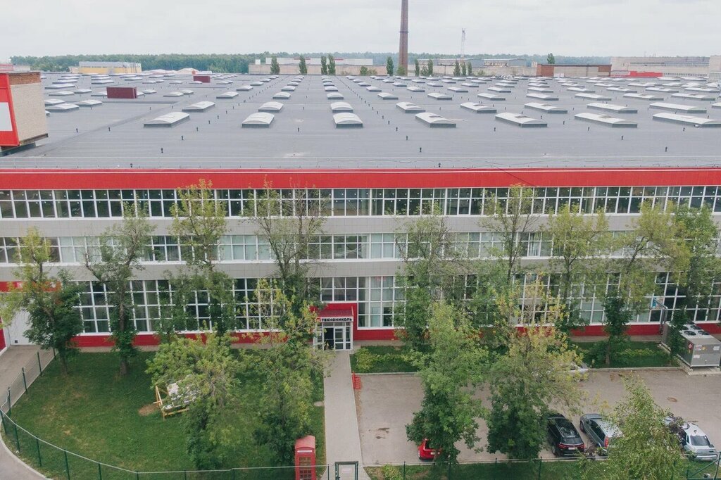 Sanayi kuruluşu Technonicol, Riazan, foto
