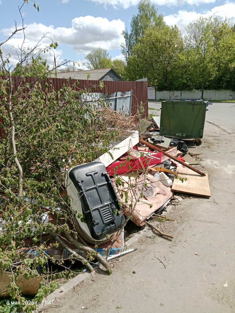Çöp alanları Trash and garbage disposal area, Orel, foto