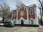 Clinic of ENT diseases (Sverdlov street No:14/1, Irkutsk), poliklinikler  Irkutsk'tan