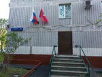 Апартаменты Апарт Волга Москва (Studyony Drive No:6к3), otel  Moskova'dan