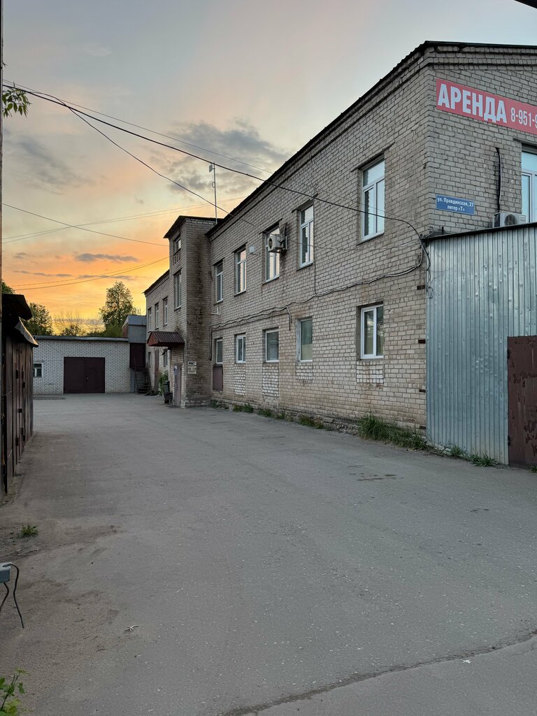 Evlerin ve sitelerin gazlaştırılması РусПроект, Nijni Novgorod, foto