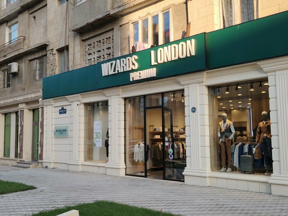 Giyim mağazası Wizards London, Bakü, foto