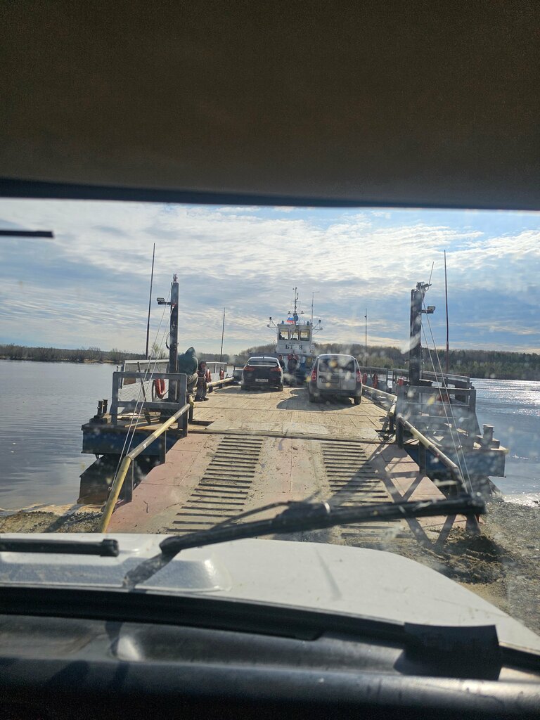 i̇skele Jetty , Sverdlovskaya oblastı, foto