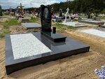 GranLine (vulica Kujbyshava No:9), heykel ve mezarlık taşı üreticileri  Brest'ten