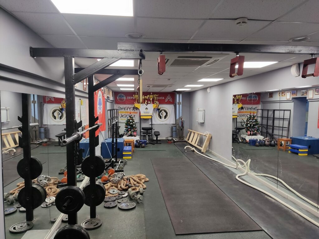 Hobi kulüpleri Moj dosugovyj centr Atlant, Moskova, foto