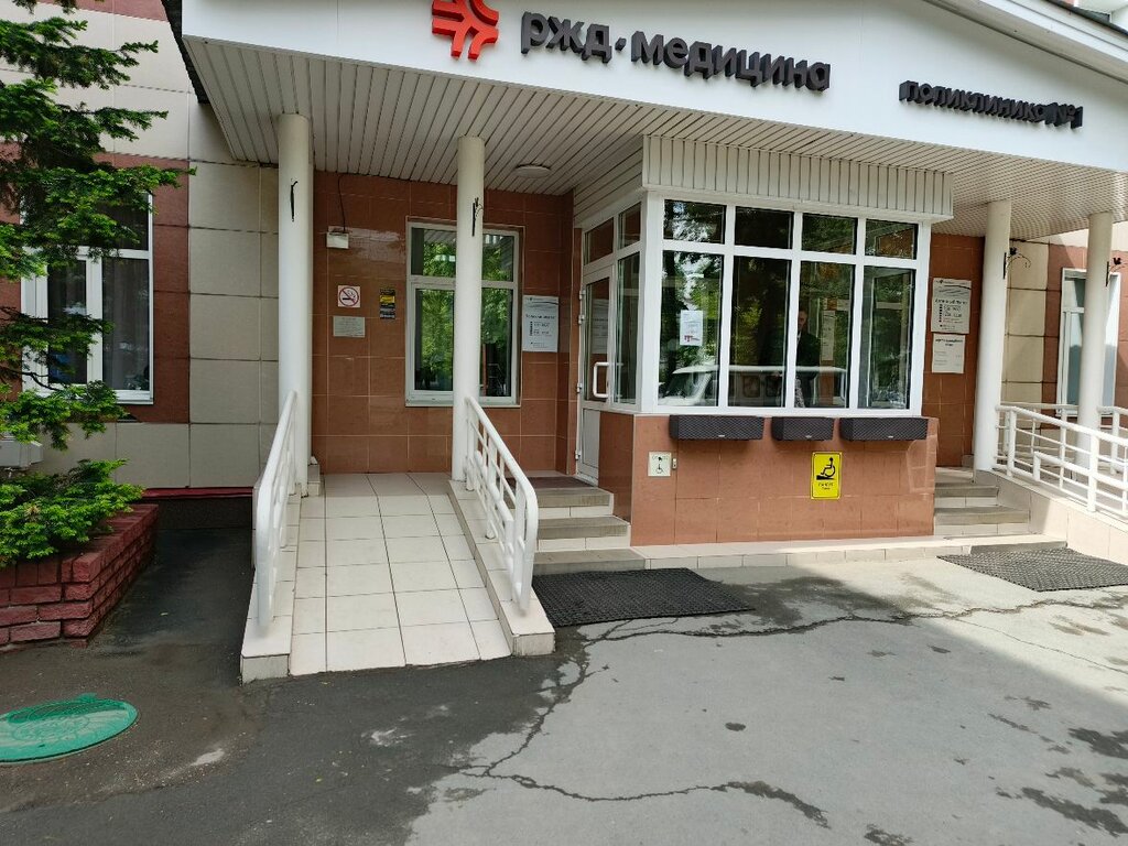 ATM'ler Bank Vtb, Barnaul, foto