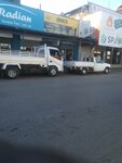 Ingco (Lusaka, Central Business District), satış ofisi  Lusaka'dan