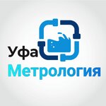 Уфа Метрология (ulitsa Yuriya Gagarina No:36), sayaçlar ve ölçüm cihazları  Ufa'dan