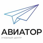 Aviator Training Center (Smolnaya Street No:2), eğitim merkezleri  Moskova'dan
