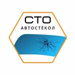 100 Автостёкол (Piskaryovskiy Avenue No:119В), otomobil camları  Saint‑Petersburg'dan