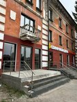 Di dives (Sem'i Shamshinykh Street No:56), güzellik salonu  Novosibirsk'ten
