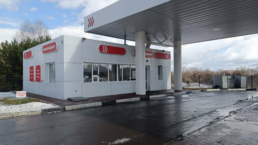 Benzin istasyonu Lukojl, Kemerovo, foto