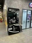 Точка черного (Vertlinskaya ulitsa No:76), vendomat  Solneçnogorsk'tan