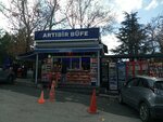 Artıbir Büfe (Ankara, Çankaya, Çankaya Mah., İran Cad., 20), market  Ankara'dan