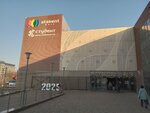 Qiwi (Clement Timiryazev Street No:42к3), ödeme terminali  Almatı'dan