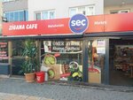 Zigana Seç Market (Bursa, Nilüfer, Konak Mah., Konak Cad., 93A), market  Bursa'dan