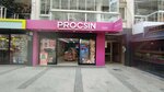 Procsın (İzmir, Konak, Ali Çetinkaya Blv., 17A), kozmetik ve parfümeri mağazaları  İzmir'den