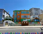 Niğde Neş'e Erberk Anaokulu (Niğde, Niğde Merkez, İnönü Mah., Kartal Sok., 15), anaokulları  Niğde'den