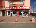 Çevreyol Eczanesi (Kayabaşı Mah., 13. Cad., No:173, Kocasinan, Kayseri), eczaneler  Kayseri'den