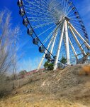 Levent Lunapark (Ankara, Kahramankazan, Saray Mah.), eğlence ekipmanları temini  Ankara'dan