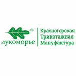 KTM (Ilyinsky Blind Alley No:6с1, Krasnogorsk), giyim mağazası  Krasnogorsk'tan