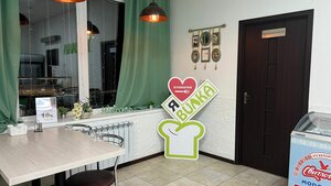 Bulka (Staroye Dmitrovskoye Highway No:11, Dolgoprudny), kafe  Dolgoprudny'den