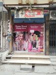 Farhan Faisal Beauty Saloon (No:361, Satellite Town, Block D1), güzellik salonu  Rawalpindi'den