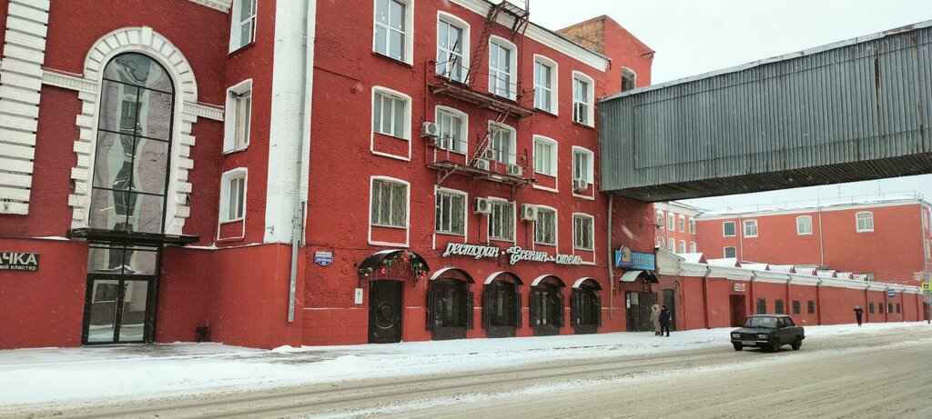 Ev tekstili mağazaları Slavyansky Pukh, Orehovo‑Zuyevo, foto
