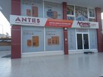 Antes Enerji (Fabrikalar Mah., 3037. Sok., No:4/A, Kepez, Antalya), enerji ekipmanı firmaları  Antalya'dan