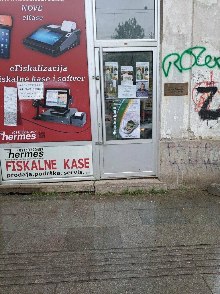 Yazar kasa ve sarf malzemeleri Hermes, Belgrad, foto